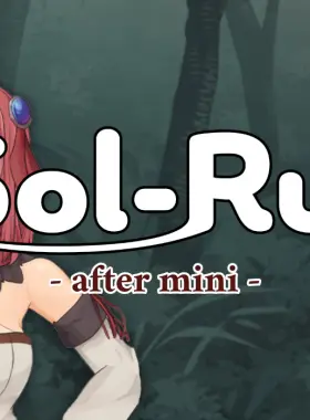 Achetez ou offrez la clé CD Steam de Sol-Rui - After Mini-PC ...